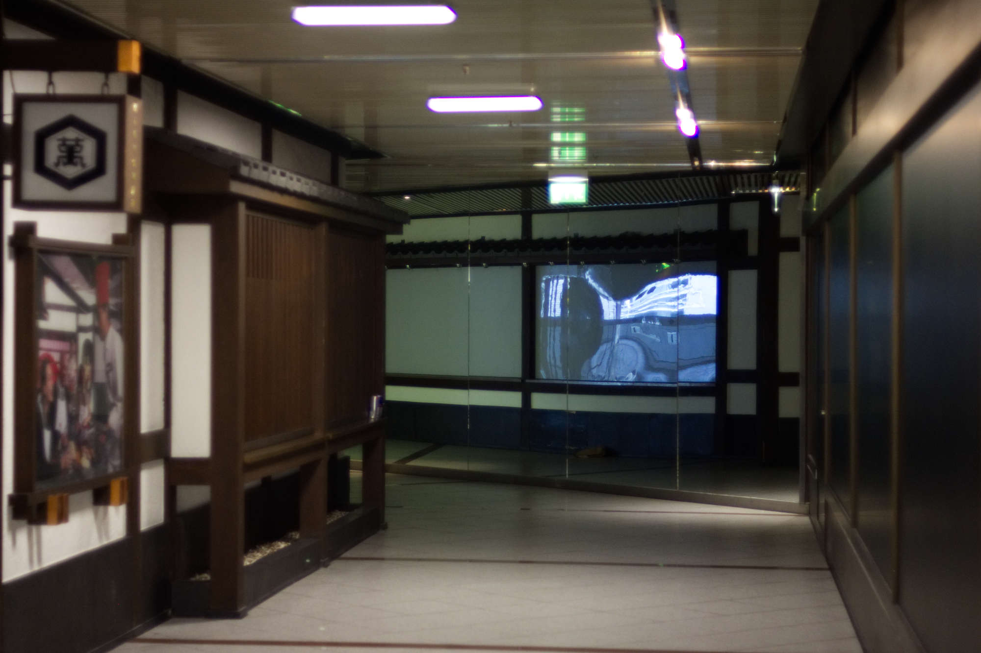 visible.pictures – Photographs by Michael Verdone